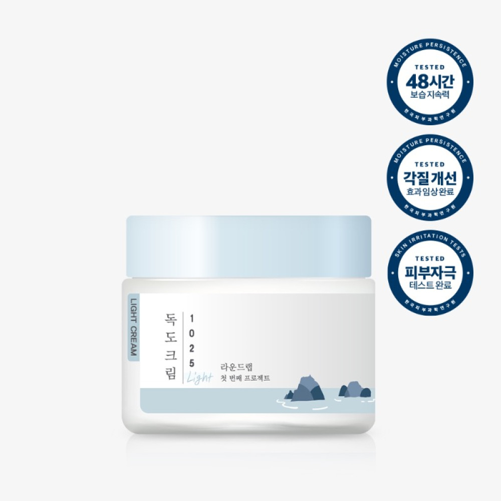 Light Cream